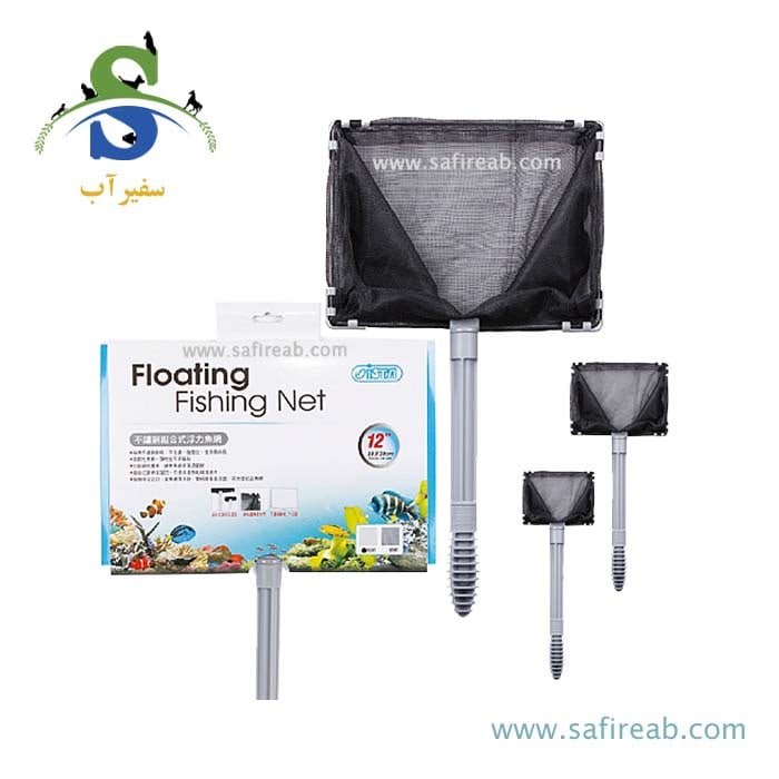 توری 8 ، 10 ، 12 ، 14 اینچ ایستا - فروشگاه اینترنتی سفیرآب