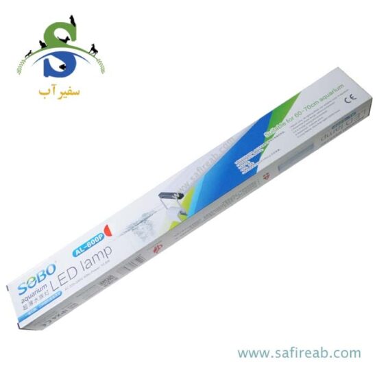 نور ال ای دی لنز دار قابل تنظیم SD-038LB سوبو - فروشگاه اینترنتی سفیرآب