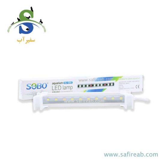 ال ای دی آکواریوم LED-AL-20A سوبو - فروشگاه اینترنتی سفیرآب