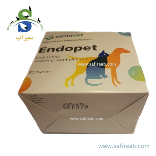 قرص ضد انگل مخصوص سگ و گربه اندوپت (1 عددی) - فروشگاه اینترنتی سفیرآب