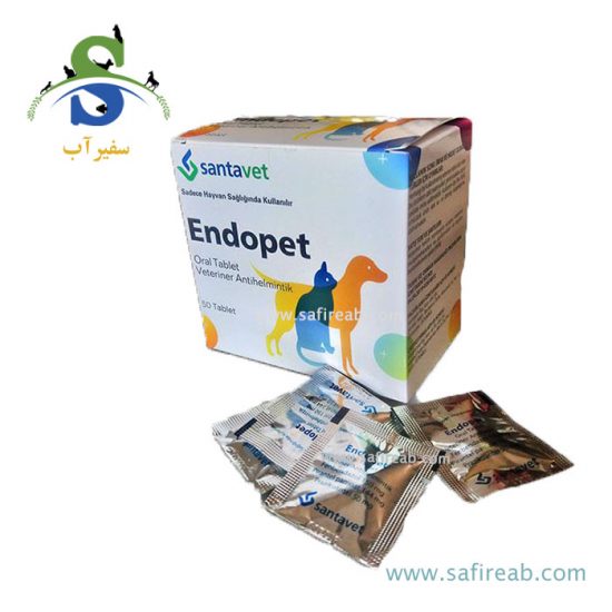 قرص ضد انگل مخصوص سگ و گربه اندوپت (1 عددی) - فروشگاه اینترنتی سفیرآب