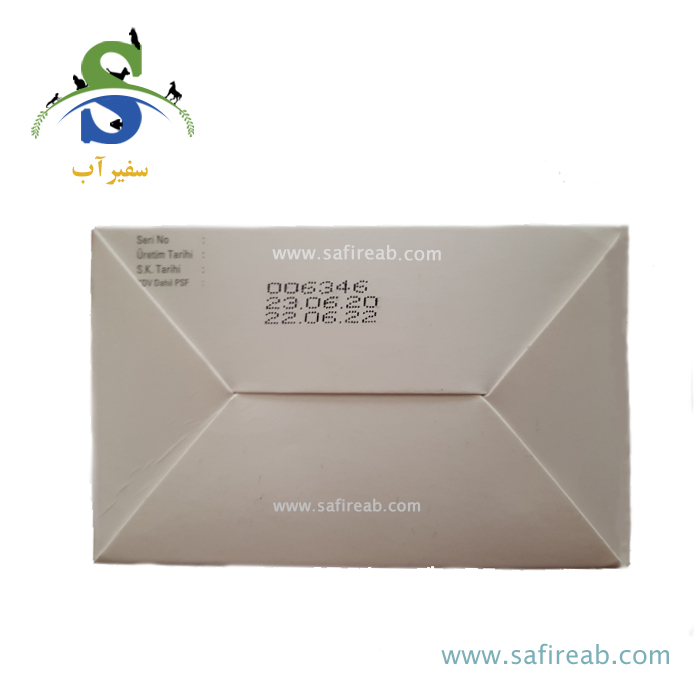 قرص ضد انگل مخصوص سگ و گربه اندوپت (1 عددی) - فروشگاه اینترنتی سفیرآب