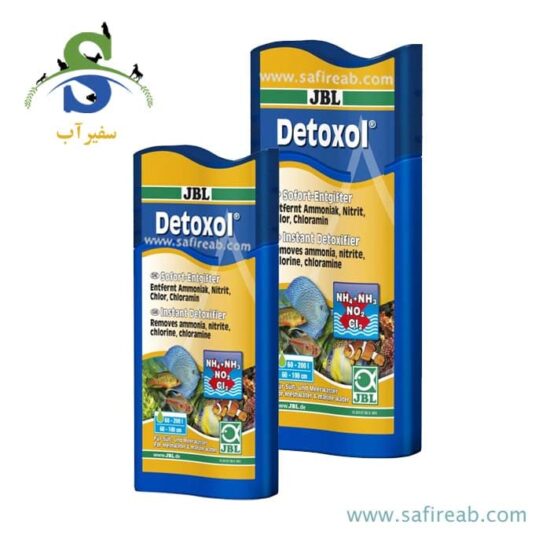 محلول کاندیشینر و بهینه کننده آب دتوکسول جی بی ال - فروشگاه اینترنتی سفیرآب