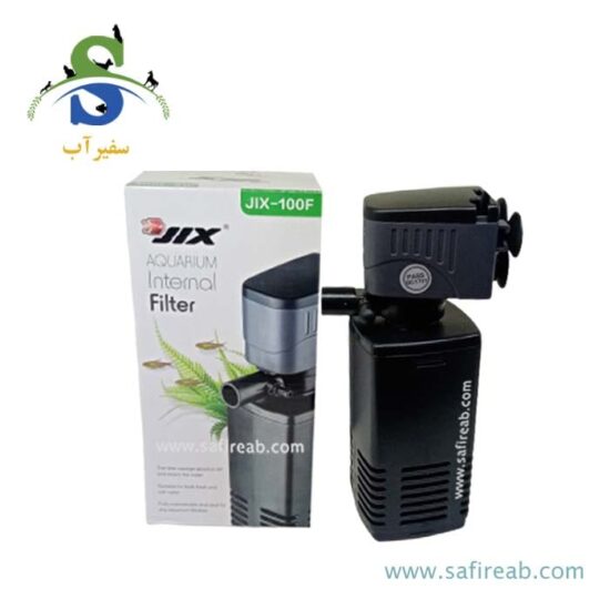 فیلتر تصفیه داخل آبی JIX-100F جیکس - فروشگاه اینترنتی سفیرآب