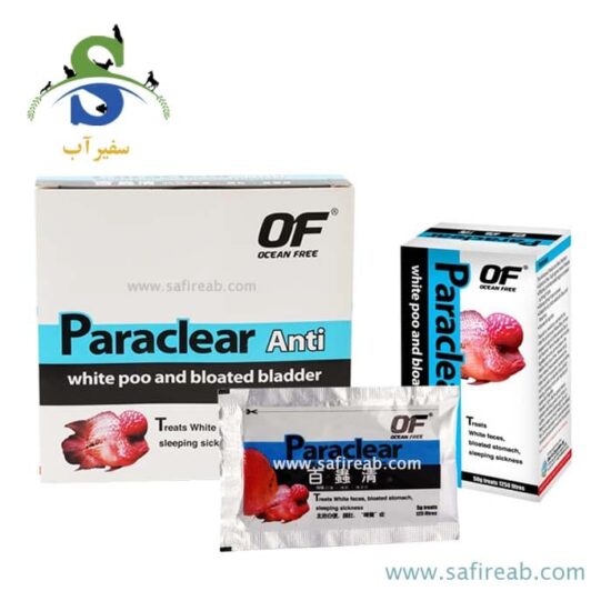 داروی ضد انگل ماهیان پاراکلیر اوشن فری - فروشگاه اینترنتی سفیرآب