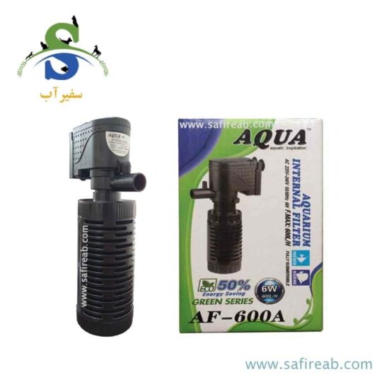 فیلتر داخلی آکواریوم AF-600A آکوا - فروشگاه اینترنتی سفیرآب