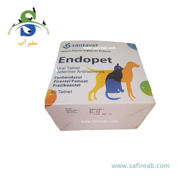 قرص ضد انگل مخصوص سگ و گربه اندوپت (1 عددی) - فروشگاه اینترنتی سفیرآب