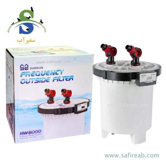 فیلتر سطلی با کنترلر و یو وی HW-5000 سان سان - فروشگاه اینترنتی سفیرآب