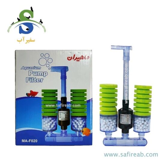 فیلتر اسفنجی الکتریکی آکواریوم MA-F020 ماهیران - فروشگاه اینترنتی سفیرآب