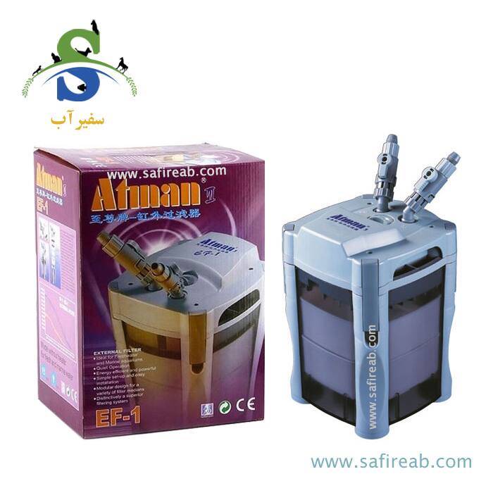 فیلتر سطلی EF-1 آتمن - فروشگاه اینترنتی سفیرآب